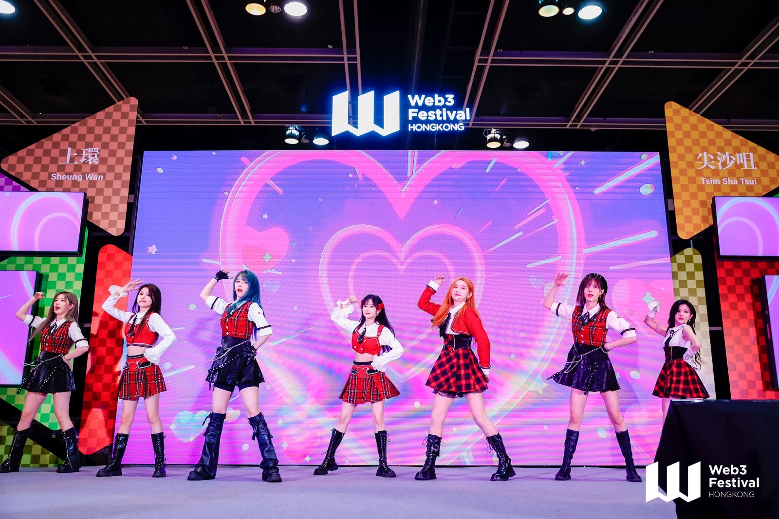 2025香港Web3嘉年華